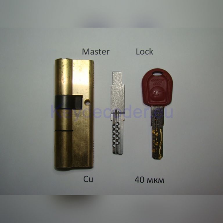 Self-impression Master Lock - Keydecoder
